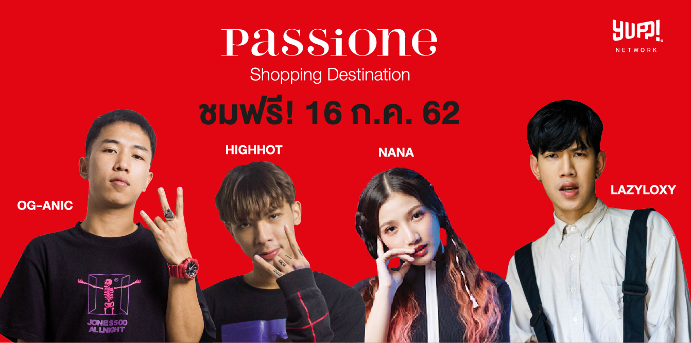 PASSiONE - Business mode